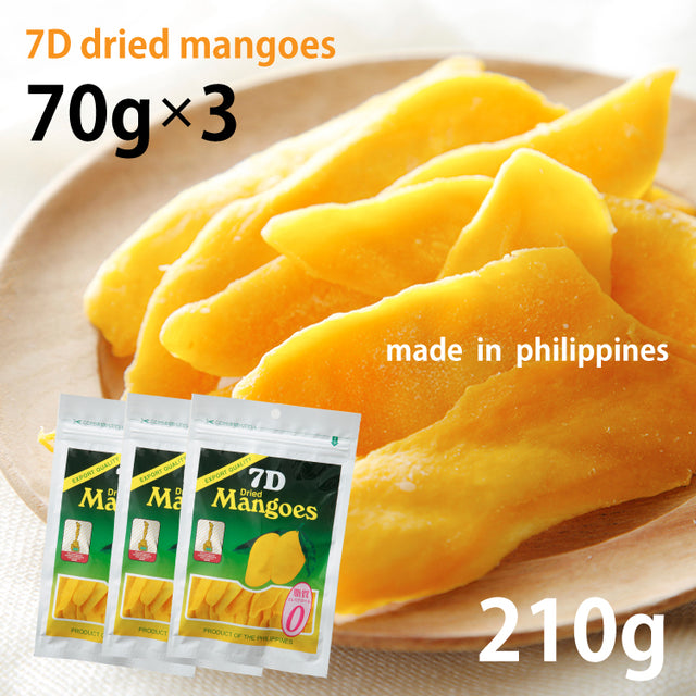 7D ドライマンゴー 70g×3袋 – fruveseel